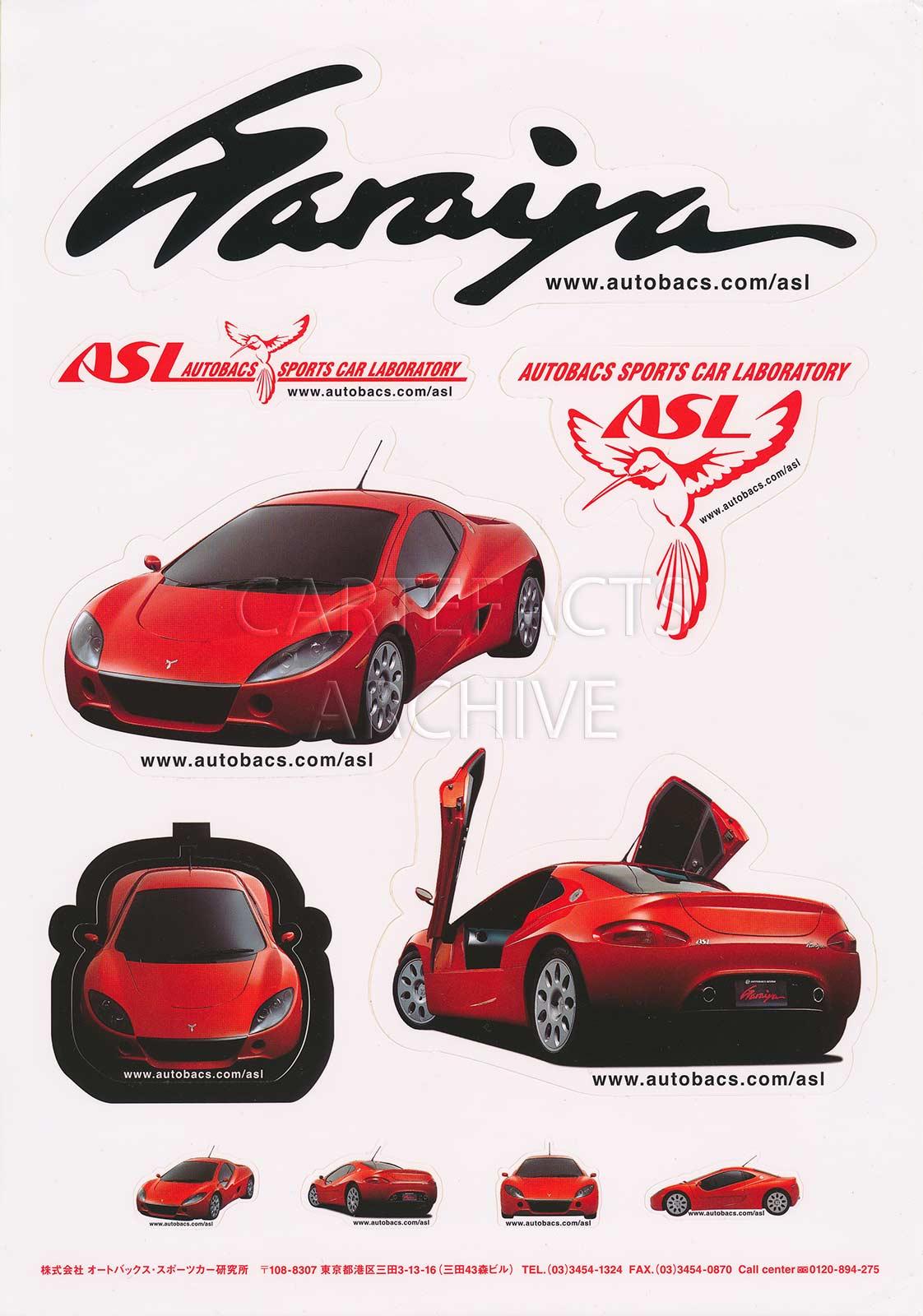 Autobacs Garaiya - stickers sheet (2002) - Cartefacts