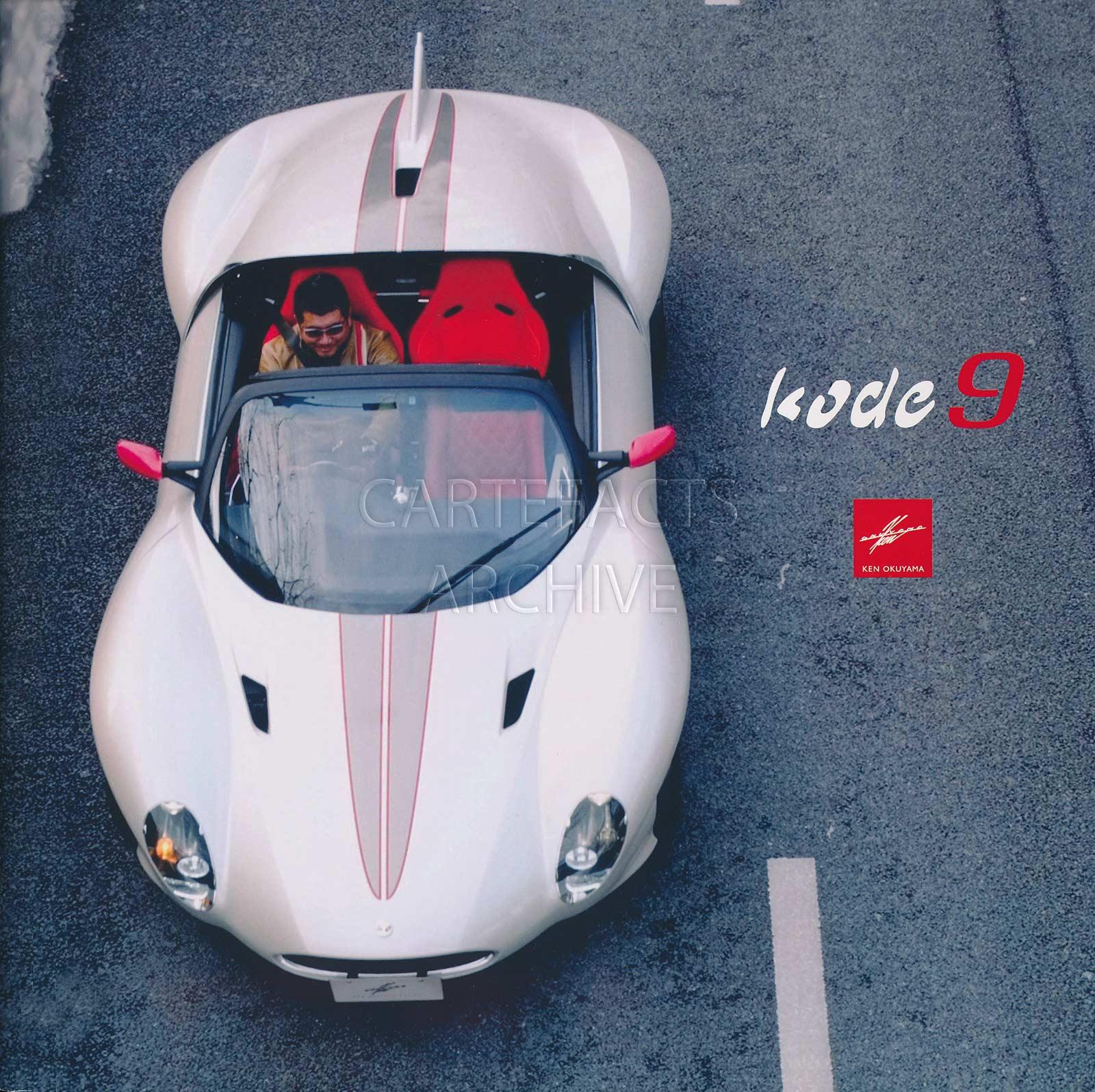 Ken Okuyama kode9 - brochure (2016) - Cartefacts