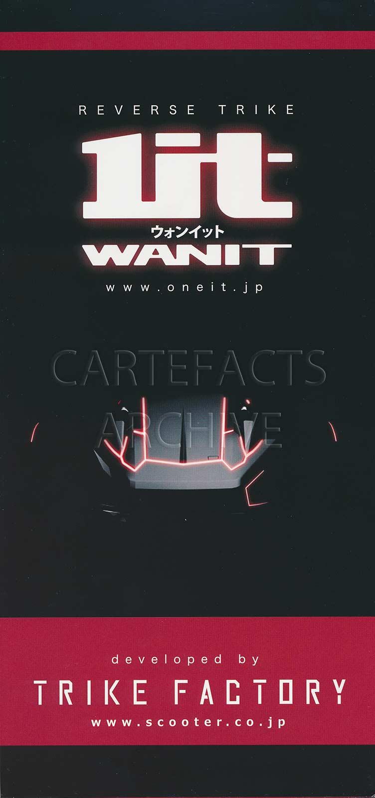 Trike Factory 1it three-wheeler - brochure (2016) - Cartefacts