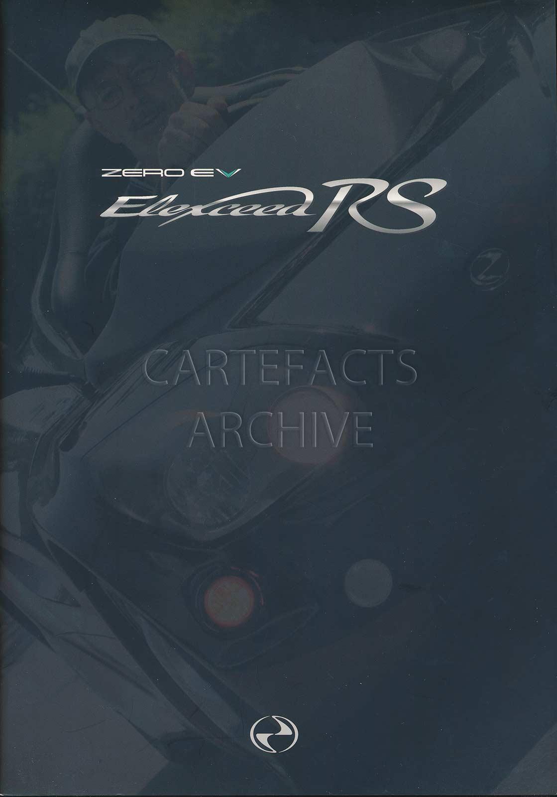 Zerosports Zero EV Elexceed RS - brochure (2003) - Cartefacts